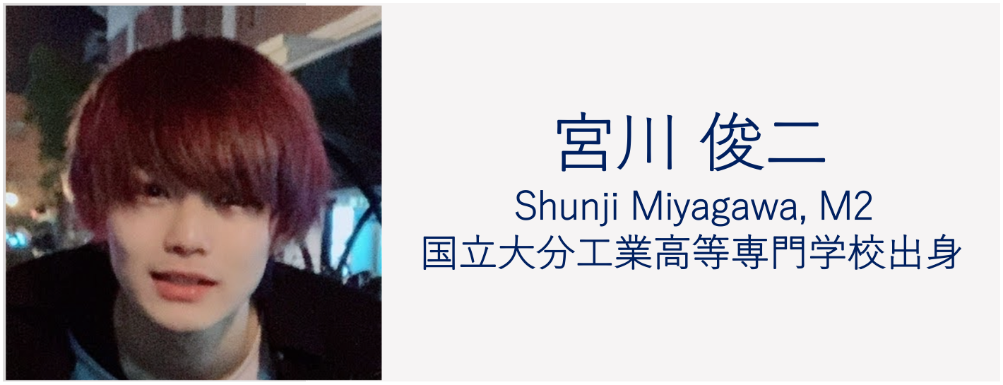 Members – CPS LABO