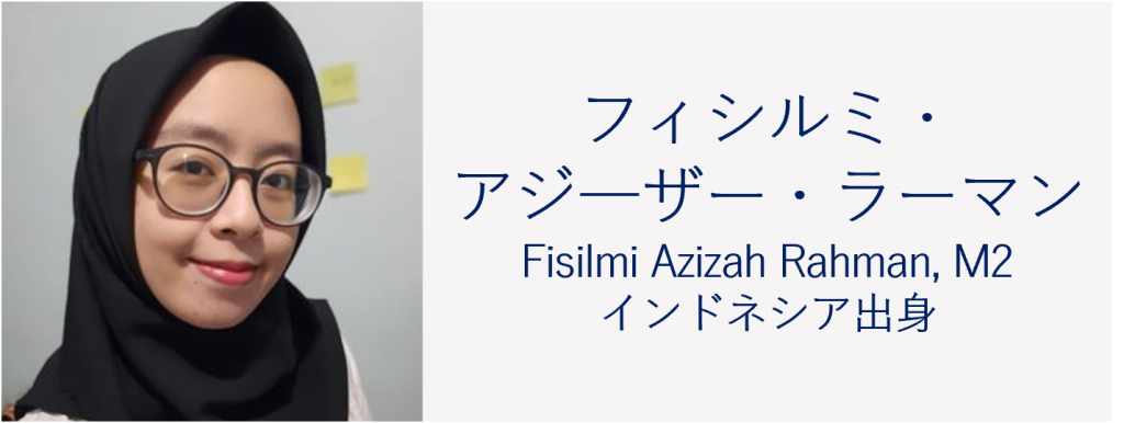 Members – CPS LABO