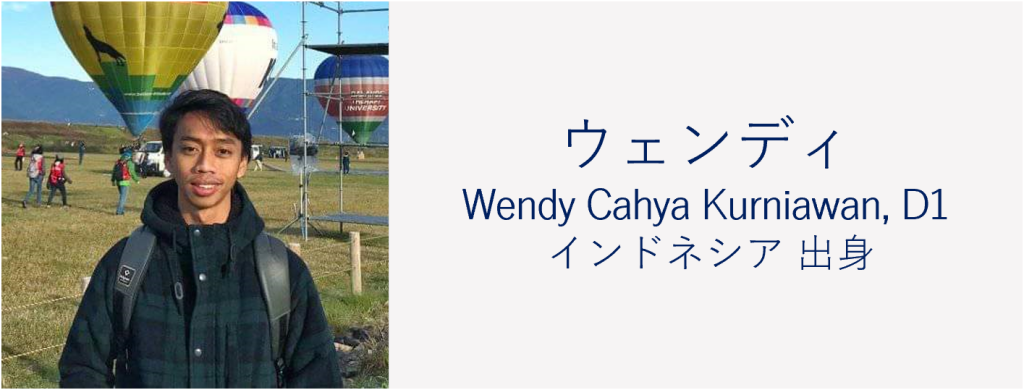 Members – CPS LABO